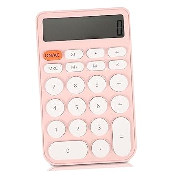 【中古】HONMEET コンピューター 活気に満ちた電卓 4 関数電卓 電卓の装飾 クリエイティブデザイン電卓 漫画電卓 卓上電卓 漫画学生電卓 省電力計算機 快適なタッチ電卓 プラスチック ピンク【メーカー名】【メーカー型番】【ブランド名...