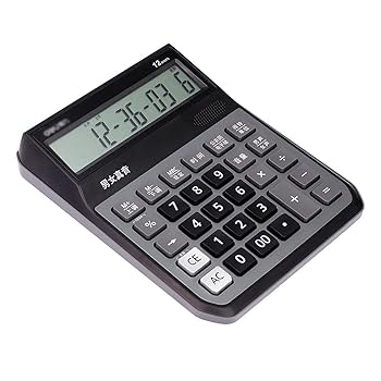【中古】オフィス電卓、デスク電卓、12桁デスクベーシック電卓 2xAAバッテリー、大型LCDディスプレイと大きなボタン付きホームオフィスギフト (サイズ : L) (サイズ : S) (Size : S)【メーカー名】【メーカー型番】【ブラ...