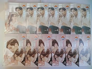 【中古】私だけに見える探偵 [レンタル落ち] (全13巻) [マーケットプレイス DVDセット商品]【メーカー名】【メーカー型番】【ブランド名】【商品説明】私だけに見える探偵 [レンタル落ち] (全13巻) [マーケットプレイス DVDセッ...