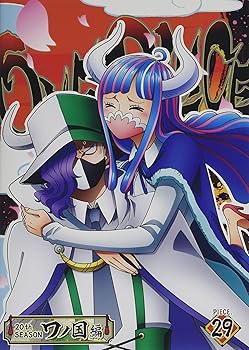 【中古】ONE PIECE ワンピース 20THシーズン ワノ国編 piece.29 DVD【メーカー名】【メーカー型番】【ブランド名】【商品説明】ONE PIECE ワンピース 20THシーズン ワノ国編 piece.29 DVD当店では...