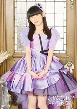 【中古】田村ゆかり LOVE ? LIVE 2022 *Meet Me? *【DVD】【メーカー名】【メーカー型番】【ブランド名】テイチク アニメ 田村ゆかり: Primary Contributor【商品説明】田村ゆかり LOVE ? L...