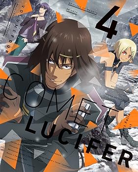 【中古】コメット・ルシファー vol.4 (特装限定版) [Blu-ray]【メーカー名】【メーカー型番】【ブランド名】バンダイビジュアル アニメ 小林裕介: Actor; 大橋彩香: Actor; 高橋李依: Actor; 寺島拓篤: A...