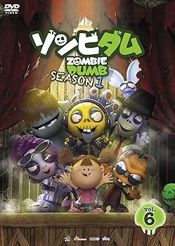 【中古】ゾンビダム SEASON1 Vol.6 [DVD]【メーカー名】【メーカー型番】【ブランド名】【商品説明】ゾンビダム SEASON1 Vol.6 [DVD]当店では初期不良に限り、商品到着から7日間は返品を 受付けております。お問い...