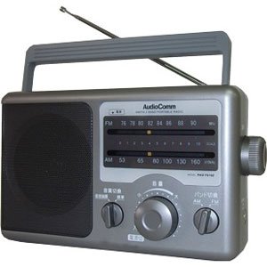 【中古】オーム電機 ラジオ RAD-F610Z [グレー]【メーカー名】【メーカー型番】【ブランド名】オーム(OHM) 卓上ラジオ 【商品説明】オーム電機 ラジオ RAD-F610Z [グレー]当店では初期不良に限り、商品到着から7日間は返...