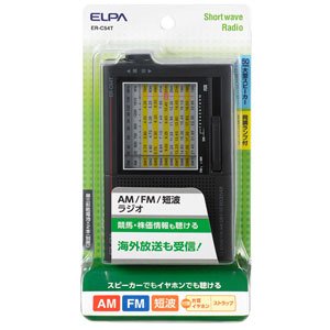 【中古】ELPA ラジオ ER-C54T【メーカー名】【メーカー型番】【ブランド名】エルパ(ELPA) 卓上ラジオ 【商品説明】ELPA ラジオ ER-C54T当店では初期不良に限り、商品到着から7日間は返品を 受付けております。お問い合わ...