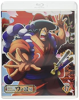 【中古】ONE PIECE ワンピース 20THシーズン ワノ国編 piece.17 BD [Blu-ray]【メーカー名】【メーカー型番】【ブランド名】【商品説明】ONE PIECE ワンピース 20THシーズン ワノ国編 piece.1...