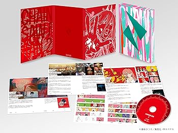 【中古】チェンソーマン Vol.2 Blu-ray [Blu-ray]【メーカー名】【メーカー型番】【ブランド名】エイベックス・ピクチャーズ アニメ MAPPA: Production Company【商品説明】チェンソーマン Vol.2 ...
