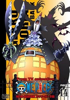 【中古】ONE PIECE ワンピース 10THシーズン スリラーバーク篇 PIECE.14 [DVD]【メーカー名】【メーカー型番】【ブランド名】Avex Mode アニメ 田中真弓: Actor; 岡村明美: Actor; 中井和哉: ...