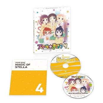 【中古】ステラのまほう 第4巻 [DVD]【メーカー名】【メーカー型番】【ブランド名】【商品説明】ステラのまほう 第4巻 [DVD]当店では初期不良に限り、商品到着から7日間は返品を 受付けております。お問い合わせ・メールにて不具合詳細をご...