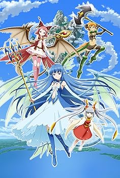 【中古】絶対防衛レヴィアタン 第6巻(初回限定版) [DVD]【メーカー名】【メーカー型番】【ブランド名】ジェネオン ユニバーサル エンターテ アニメ 早見沙織: Actor; 喜多村英梨: Actor; 竹達彩奈: Actor; 花澤香菜...