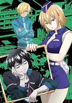 【中古】ブラッドラッド 通常版 第4巻 [DVD]【メーカー名】【メーカー型番】【ブランド名】KADOKAWA アニメ 逢坂良太: Actor; 野水伊織: Actor; 寺島拓篤: Actor; ブリドカット セーラ 恵美: Actor;...