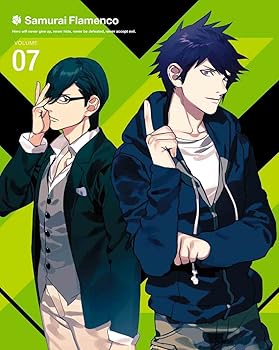 【中古】サムライフラメンコ 7(完全生産限定版) [DVD]【メーカー名】【メーカー型番】【ブランド名】アニプレックス アニメ 増田俊樹: Actor; 杉田智和: Actor; 戸松遥: Actor; 大森貴弘: Director【商品説...