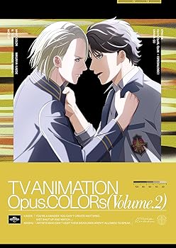 【中古】Opus.COLORs 第2巻(初回限定版) [DVD]【メーカー名】【メーカー型番】【ブランド名】NBCユニバーサル・エンターテイメントジャパン アニメ 内田雄馬: Vocals; 逢坂良太: Vocals; 花江夏樹: Voca...