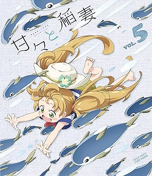 【中古】甘々と稲妻 VOL.5 [Blu-ray]【メーカー名】【メーカー型番】【ブランド名】【商品説明】甘々と稲妻 VOL.5 [Blu-ray]当店では初期不良に限り、商品到着から7日間は返品を 受付けております。お問い合わせ・メールに...