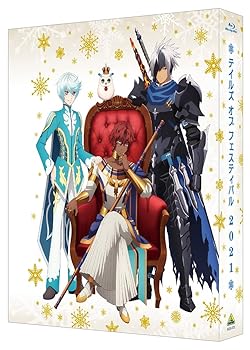 【中古】テイルズ オブ フェスティバル 2021 Blu-ray (特装限定版)【メーカー名】【メーカー型番】【ブランド名】【商品説明】テイルズ オブ フェスティバル 2021 Blu-ray (特装限定版)当店では初期不良に限り、商品到着...
