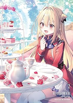 【中古】ひきこまり吸血姫の悶々 Blu-ray Vol.2 [Blu-ray]【メーカー名】【メーカー型番】【ブランド名】DMM pictures アニメ 南川達馬: Director; 楠木ともり: Vocals; 鈴代紗弓: Vocal...