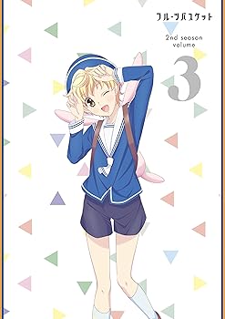 【中古】フルーツバスケット 2nd season Vol.3 *DVD【メーカー名】【メーカー型番】【ブランド名】【商品説明】フルーツバスケット 2nd season Vol.3 *DVD当店では初期不良に限り、商品到着から7日間は返品を ...