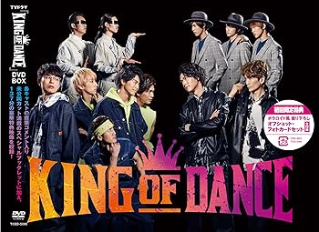 【中古】TVドラマ『KING OF DANCE』【DVD-BOX】【メーカー名】【メーカー型番】【ブランド名】【商品説明】TVドラマ『KING OF DANCE』【DVD-BOX】当店では初期不良に限り、商品到着から7日間は返品を 受付けて...