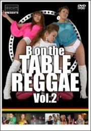 【中古】流派-R presents ~B on The Table Reggae~ 2 [DVD]【メーカー名】【メーカー型番】【ブランド名】ネオプレックス ワールド, お笑い・バラエティ, ホビー・実用 ダンス: Actor; ダンス: ...