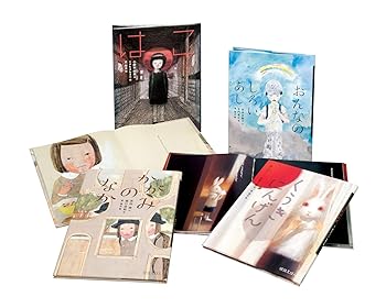 【中古】怪談えほん第2期(全4巻セット)【メーカー名】【メーカー型番】【ブランド名】【商品説明】怪談えほん第2期(全4巻セット)当店では初期不良に限り、商品到着から7日間は返品を 受付けております。お問い合わせ・メールにて不具合詳細をご連絡...