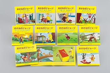 【中古】アニメおさるのジョージ第1期(全10巻セット)【メーカー名】【メーカー型番】【ブランド名】【商品説明】アニメおさるのジョージ第1期(全10巻セット)当店では初期不良に限り、商品到着から7日間は返品を 受付けております。お問い合わせ・...