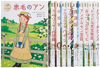 【中古】ポプラ世界名作童話シリーズ(全10巻セット)【メーカー名】【メーカー型番】【ブランド名】【商品説明】ポプラ世界名作童話シリーズ(全10巻セット)当店では初期不良に限り、商品到着から7日間は返品を 受付けております。お問い合わせ・メー...