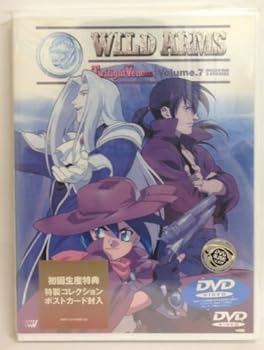 【中古】ワイルドアームズTV Vol.7 [DVD]【メーカー名】【メーカー型番】【ブランド名】【商品説明】ワイルドアームズTV Vol.7 [DVD]当店では初期不良に限り、商品到着から7日間は返品を 受付けております。お問い合わせ・メー...