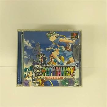 【中古】ポップン・タンクス【メーカー名】【メーカー型番】【ブランド名】Enix ゲームソフト 【商品説明】ポップン・タンクス当店では初期不良に限り、商品到着から7日間は返品を 受付けております。お問い合わせ・メールにて不具合詳細をご連絡くだ...