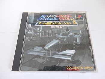 【中古】Formula Grand Prix 1997 チーム運営シミュレーション2【メーカー名】【メーカー型番】【ブランド名】ココナッツジャパン エンターテイメント ゲームソフト 【商品説明】Formula Grand Prix 1997...