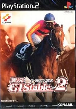 【中古】実況GI ステイブル2【メーカー名】【メーカー型番】【ブランド名】コナミデジタルエンタテインメント(Konami Digital Entertainment) ゲーム 【商品説明】実況GI ステイブル2当店では初期不良に限り、商品到...