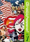 【中古】Grasshoppa! VOL.1 [DVD]【メーカー名】【メーカー型番】【ブランド名】【商品説明】Grasshoppa! VOL.1 [DVD]当店では初期不良に限り、商品到着から7日間は返品を 受付けております。お問い合わせ・...