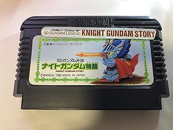 【中古】SDガンダム外伝ナイトガンダム物語【メーカー名】【メーカー型番】【ブランド名】バンダイ(BANDAI) ゲームソフト バンダイ(BANDAI)【商品説明】SDガンダム外伝ナイトガンダム物語当店では初期不良に限り、商品到着から7日間は...