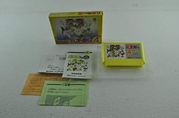 【中古】パチ夫くん4【メーカー名】【メーカー型番】【ブランド名】ココナッツジャパン エンターテイメント ゲームソフト 【商品説明】パチ夫くん4当店では初期不良に限り、商品到着から7日間は返品を 受付けております。お問い合わせ・メールにて不具...