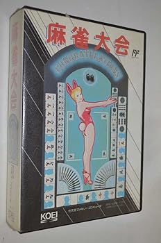 【中古】麻雀大会【メーカー名】【メーカー型番】【ブランド名】コーエー ゲームソフト, ゲームソフト 【商品説明】麻雀大会当店では初期不良に限り、商品到着から7日間は返品を 受付けております。お問い合わせ・メールにて不具合詳細をご連絡ください...
