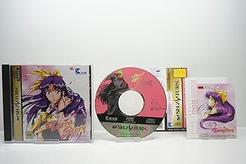 【中古】ハイスクールテラストーリー【メーカー名】【メーカー型番】【ブランド名】キッド ゲームソフト 【商品説明】ハイスクールテラストーリー当店では初期不良に限り、商品到着から7日間は返品を 受付けております。お問い合わせ・メールにて不具合詳...