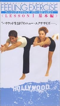 【中古】フィーリング・エクササイズ パワー・ヨガ レッスンI 基本編【日本語吹替版】 [VHS]【メーカー名】【メーカー型番】【ブランド名】【商品説明】フィーリング・エクササイズ パワー・ヨガ レッスンI 基本編【日本語吹替版】 [VHS]...