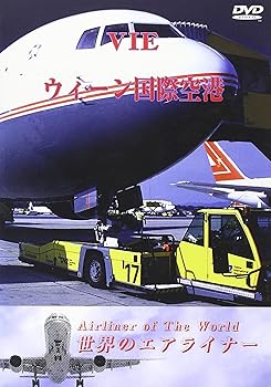 【中古】オーストリア ウィーン国際空港 [DVD]【メーカー名】【メーカー型番】【ブランド名】ソニーミュージックエンタテインメント ドキュメンタリー, ホビー・実用 【商品説明】オーストリア ウィーン国際空港 [DVD]当店では初期不良に限...