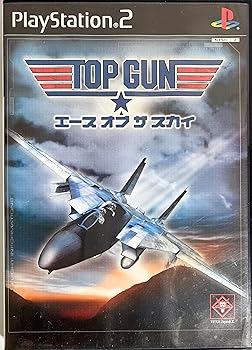 【中古】TOP GUN エース オブ ザ スカイ (Playstation2)【メーカー名】【メーカー型番】【ブランド名】タイタスジャパン ゲーム 【商品説明】TOP GUN エース オブ ザ スカイ (Playstation2)当店では初...