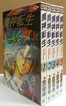【中古】魔神転生 コミック 全5巻完結セット [マーケットプレイス コミックセット]【メーカー名】【メーカー型番】【ブランド名】【商品説明】魔神転生 コミック 全5巻完結セット [マーケットプレイス コミックセット]当店では初期不良に限り、...