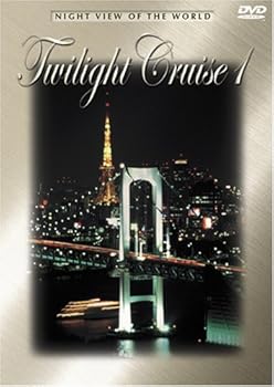 【中古】世界の夜景 Twilight Cruise 1 Tokyo [DVD]【メーカー名】【メーカー型番】【ブランド名】【商品説明】世界の夜景 Twilight Cruise 1 Tokyo [DVD]当店では初期不良に限り、商品到着から...