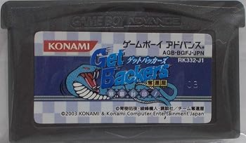 【中古】GetBackers 奪還屋 ~ 邪眼封印! ~【メーカー名】【メーカー型番】【ブランド名】コナミデジタルエンタテインメント(Konami Digital Entertainment) ゲームソフト 【商品説明】GetBackers...