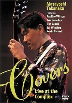 【中古】COVERS~Live at The Complex~ [DVD]【メーカー名】【メーカー型番】【ブランド名】【商品説明】COVERS~Live at The Complex~ [DVD]当店では初期不良に限り、商品到着から7日間は...