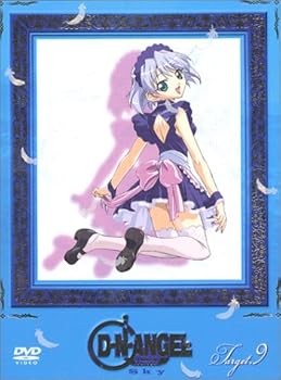 【中古】D・N・ANGEL Sky Target.9(初回限定生産) [DVD]【メーカー名】【メーカー型番】【ブランド名】【商品説明】D・N・ANGEL Sky Target.9(初回限定生産) [DVD]当店では初期不良に限り、商品到着...