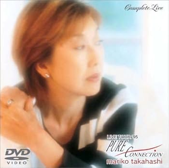 【中古】LIVE TOUR ’95“PURE CONNECTION”COMPLETE LIVE [DVD]【メーカー名】【メーカー型番】【ブランド名】【商品説明】LIVE TOUR ’95“PURE CONNECTION”COMPLETE ...