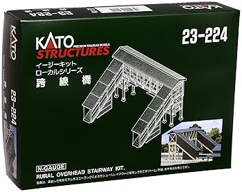 【中古】KATO Nゲージ 跨線橋 23-224 鉄道模型用品【メーカー名】【メーカー型番】【ブランド名】カトー(KATO) ストラクチャー・レイアウト カトー(KATO)【商品説明】KATO Nゲージ 跨線橋 23-224 鉄道模型用品当...