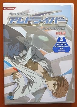 【中古】Get Ride!アムドライバー Vol.6 [DVD]【メーカー名】【メーカー型番】【ブランド名】コナミ メディア エンタテインメント アニメ 【商品説明】Get Ride!アムドライバー Vol.6 [DVD]当店では初期不良に...