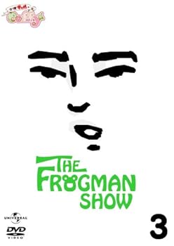 【中古】ザ・フロッグマンショー:古墳ギャルのコフィー 第3巻 [DVD]【メーカー名】【メーカー型番】【ブランド名】【商品説明】ザ・フロッグマンショー:古墳ギャルのコフィー 第3巻 [DVD]当店では初期不良に限り、商品到着から7日間は返品...