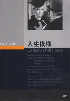 【中古】人生模様 [DVD]【メーカー名】【メーカー型番】【ブランド名】ジュネス企画 ドラマ 【商品説明】人生模様 [DVD]当店では初期不良に限り、商品到着から7日間は返品を 受付けております。お問い合わせ・メールにて不具合詳細をご連絡く...