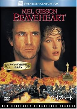 【中古】ブレイブハート (ベストヒット・セレクション) [DVD]【メーカー名】【メーカー型番】【ブランド名】20世紀フォックス・ホーム・エンターテイメント・ジャパン ドラマ 【商品説明】ブレイブハート (ベストヒット・セレクション) [D...
