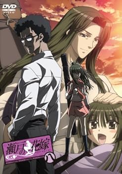 【中古】瀬戸の花嫁 八 [DVD]【メーカー名】【メーカー型番】【ブランド名】【商品説明】瀬戸の花嫁 八 [DVD]当店では初期不良に限り、商品到着から7日間は返品を 受付けております。お問い合わせ・メールにて不具合詳細をご連絡ください。他...